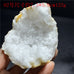 Morocco Geodes - A Natural Wonder for Your Space – Ancient Energy